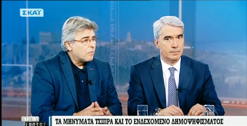 Σίμος Κεδίκογλου : Η «δημιουργική ασάφεια» έριξε την κυβέρνηση στη δική ...