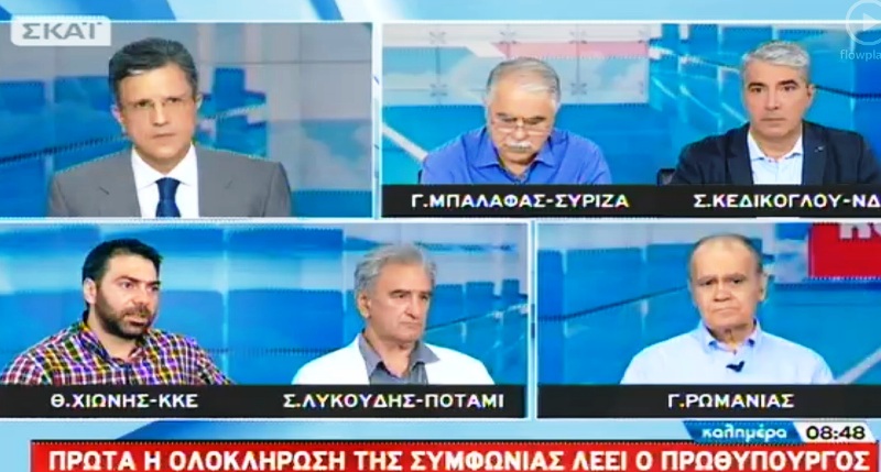 Σίμος Κεδίκογλου: Θα στηρίξουμε κάθε απόφαση που κρατάει την Ελλάδα ...