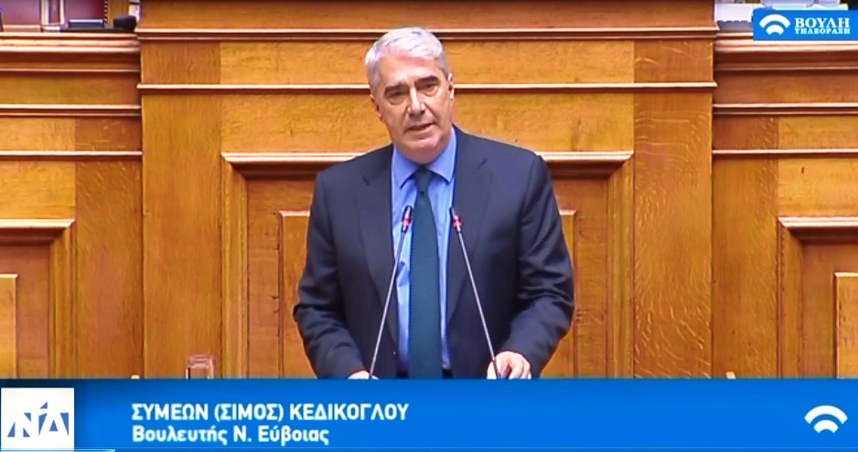 Η ελπίδα ξαναγεννιέται - Σίμος Κεδίκογλου