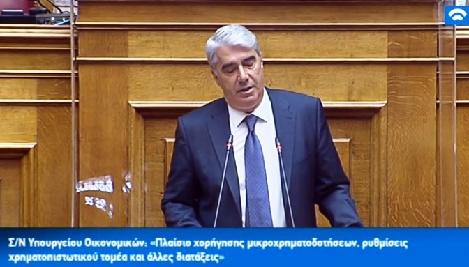 Κρίσιμο στοίχημα η ενίσχυση της ρευστότητας - Σίμος Κεδίκογλου