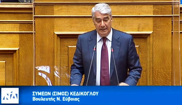 Χρέος μας η αποκατάσταση του κύρους του Χρηματιστηρίου Αθηνών - Σίμος ...
